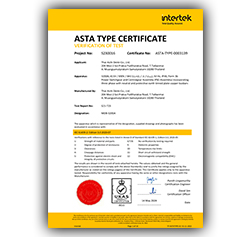 ผู้ผลิตแผงไฟฟ้าอันดับ 1 ของประเทศไทย